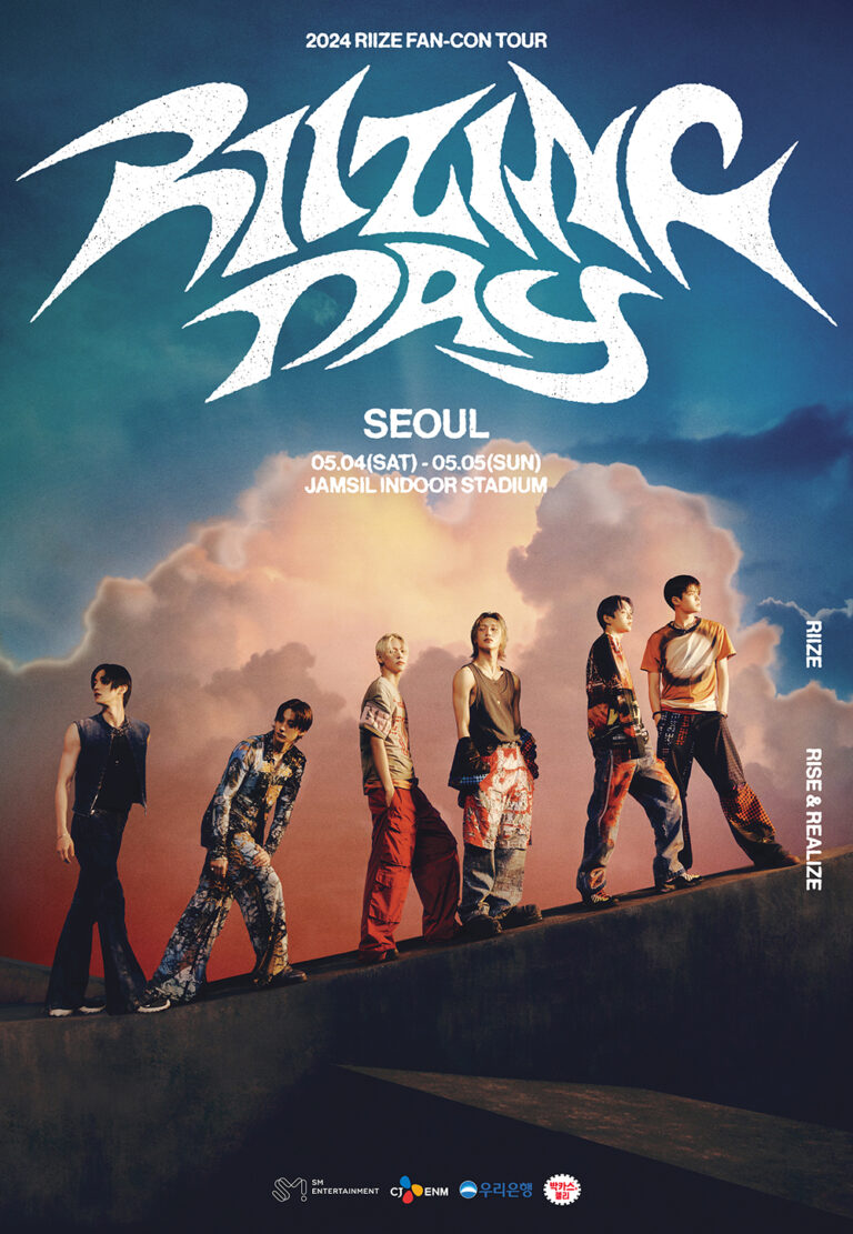 RIIZE 初のファンコン「RIIZING DAY」まであと3日！ 当日は「アルバム収録曲ステージを初公開」│韓国トレンド研究所 by 吉崎 ...